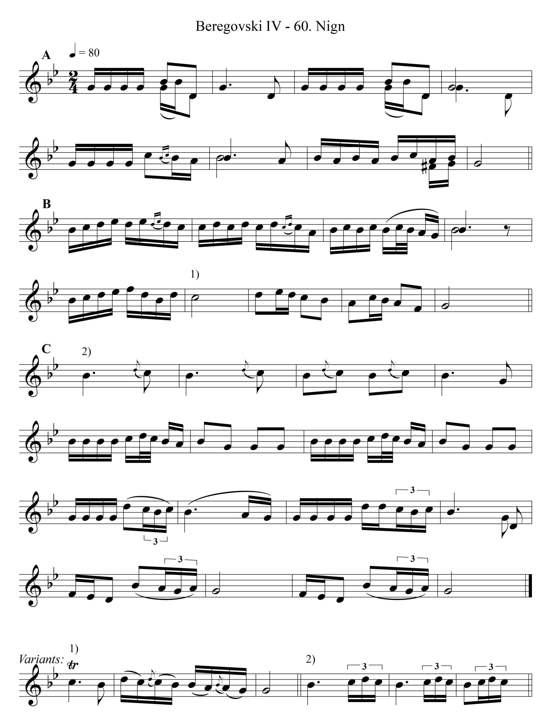 299 Nign - ניגון