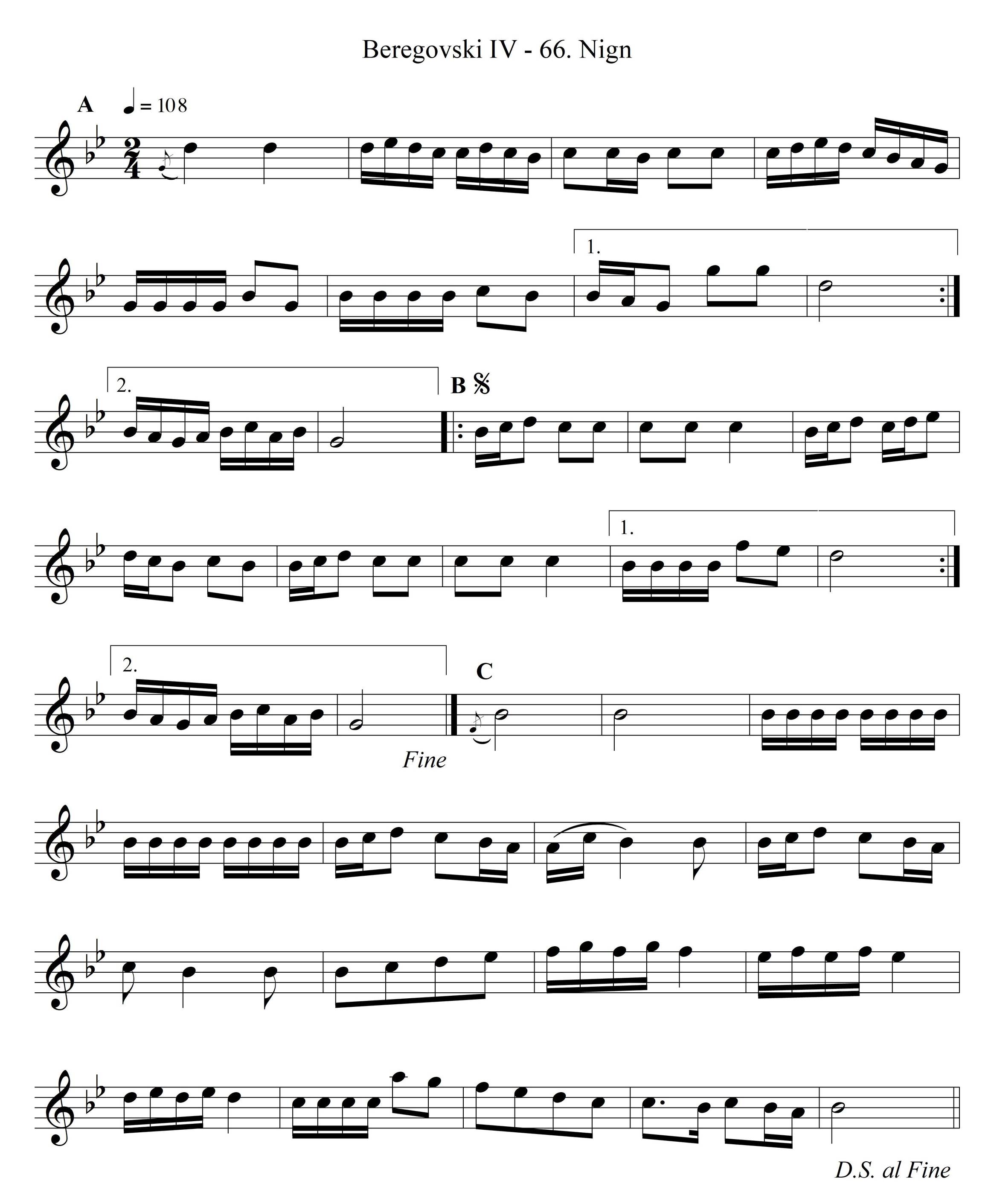 305 Nign - ניגון