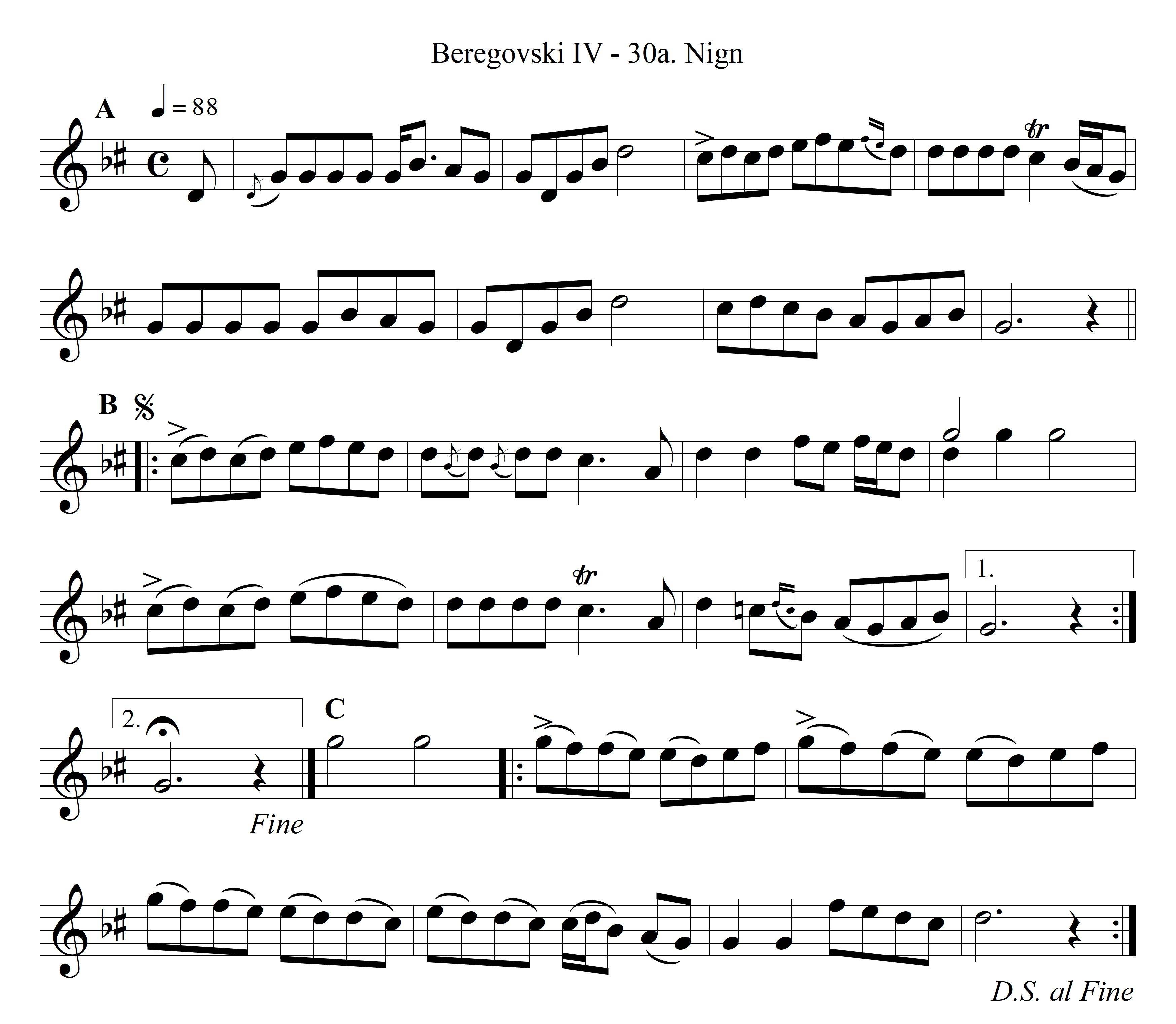 82 Nign - ניגון